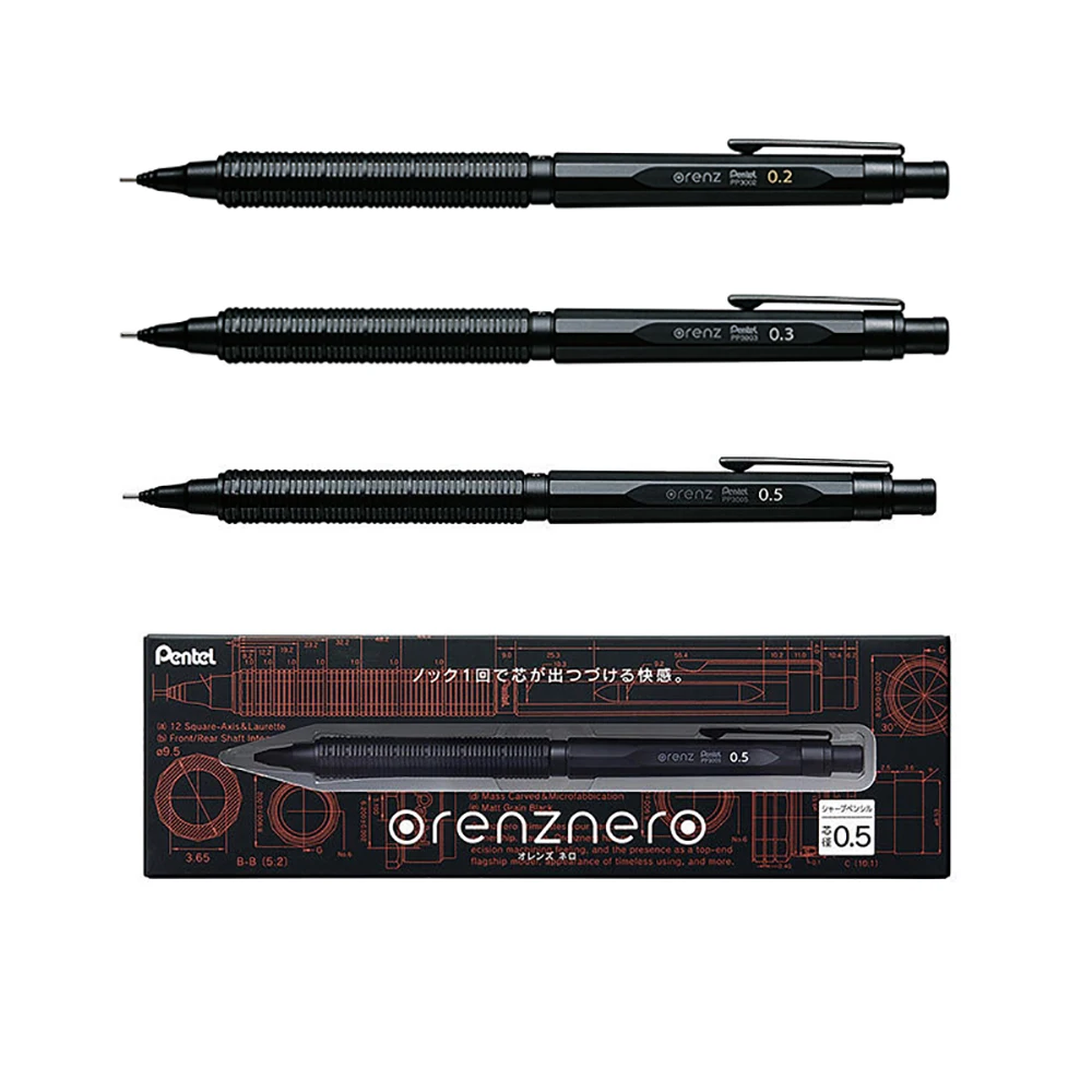 Japan Pentel PP3003-A Drawing Mechanical Pencil Advanced ORENZNERO Low ...
