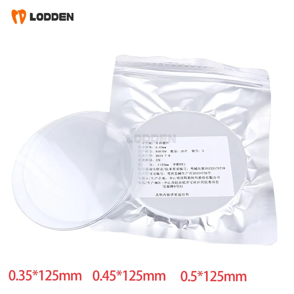 Orthodontic-Splint-Retainer-Dental-Invisible-Aligner-Sheet-TPU-Soft ...