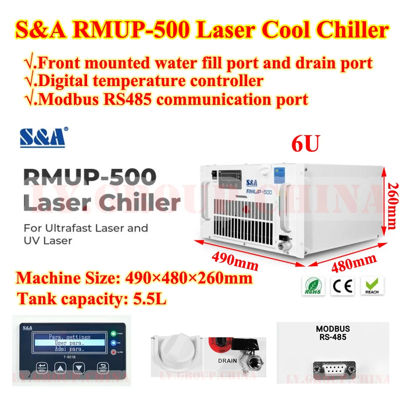 RMUP-50-4U-6U-Rack-Mount-UV-Ultrafast-Laser-Chiller-Cooling-for-Laser ...