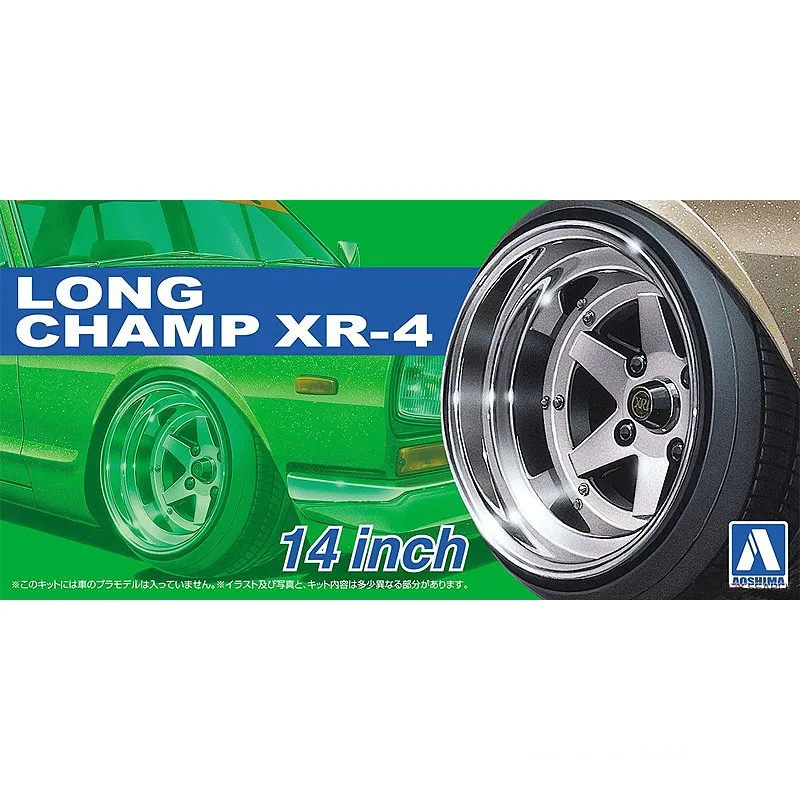 Aoshima 1/24 14 Inch Wheels 14" Tires 05324/05257/05468/05436/05437 ...