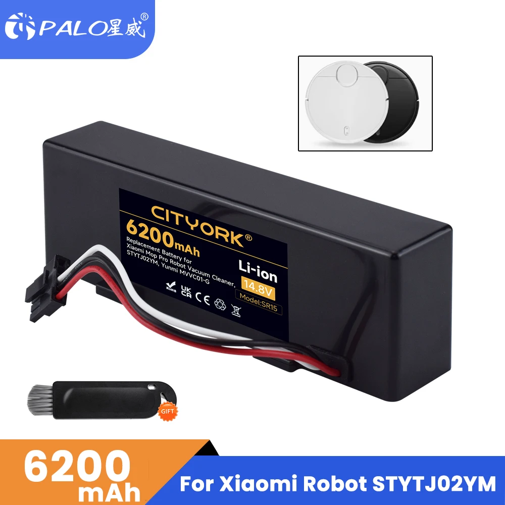 6200mAh Rechargeable Battery for Xiaomi 2S Mijia STYTJ02YM Sweeping ...