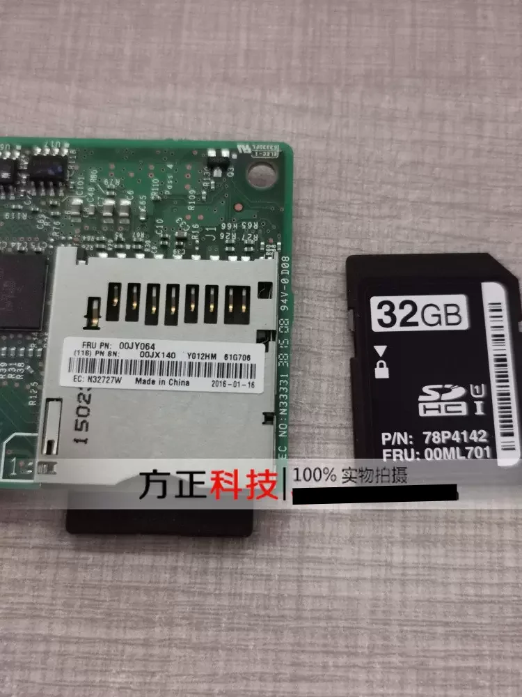 M5-SD-module-dual-card-adapter-slot-00JY064-00JX140-78P4142-00ML701.jpg