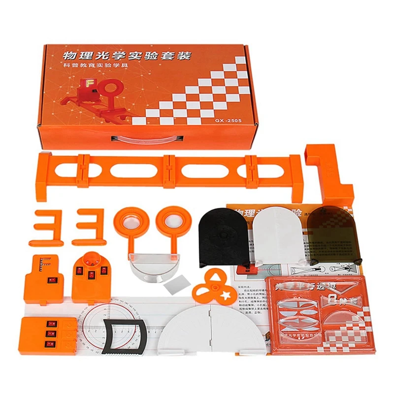 Physics-Lab-Equipment-Tools-Set-Physical-Optical-Teaching-Optical-Lens ...