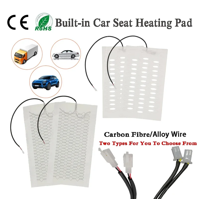 Car-Seat-Heating-Pads-12V-Universal-Alloy-Wire-carbon-Fibre-Seat-Heater ...