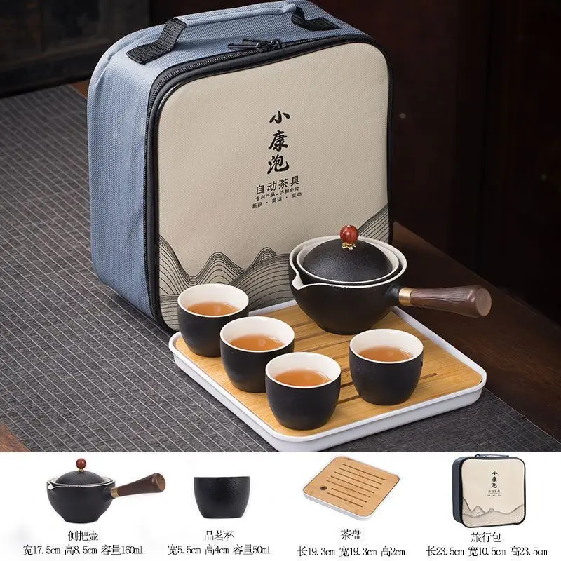 Chinese-Kung-Fu-Tea-Set-Traveling-Tea-Set-Ceramic-Portable-Tea-Set ...