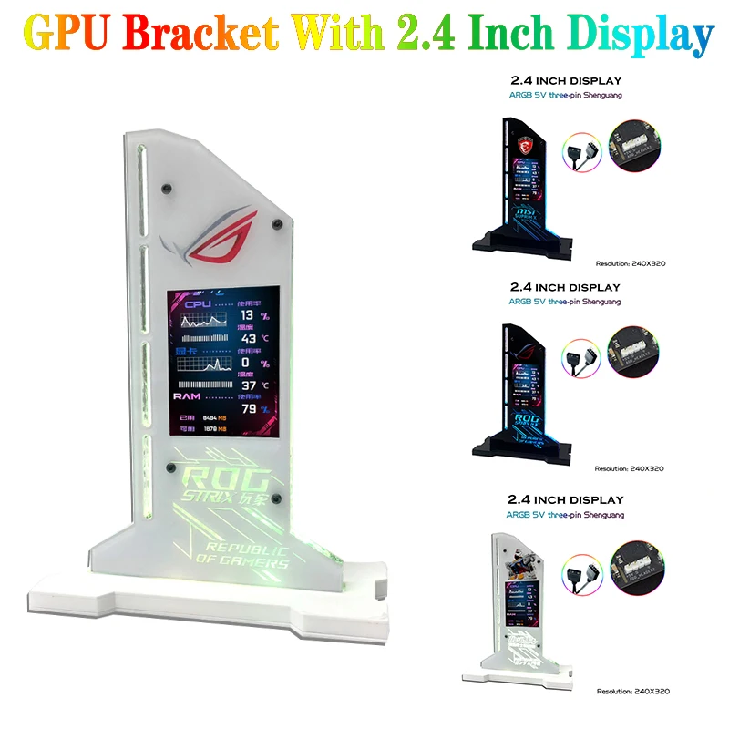 Vertical GPU Bracket RGB With 2.4 inch Display LED Monitor Screen ROG ...