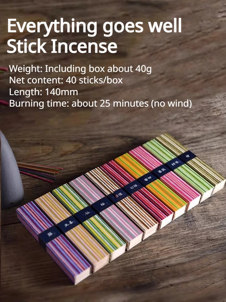 Japanese-Stick-Incense-Auspicious-Agilawood-Plum-Jasmine-Pomegranate ...