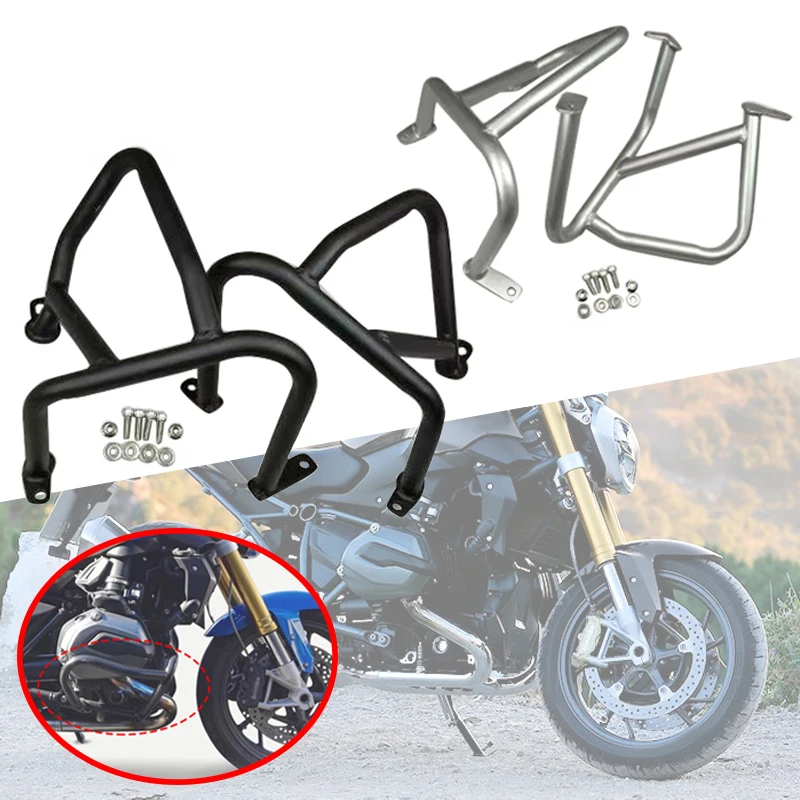 R1200RS Motorcycle Highway Engine Guard Crash Bar Frame Bumper Fairing ...