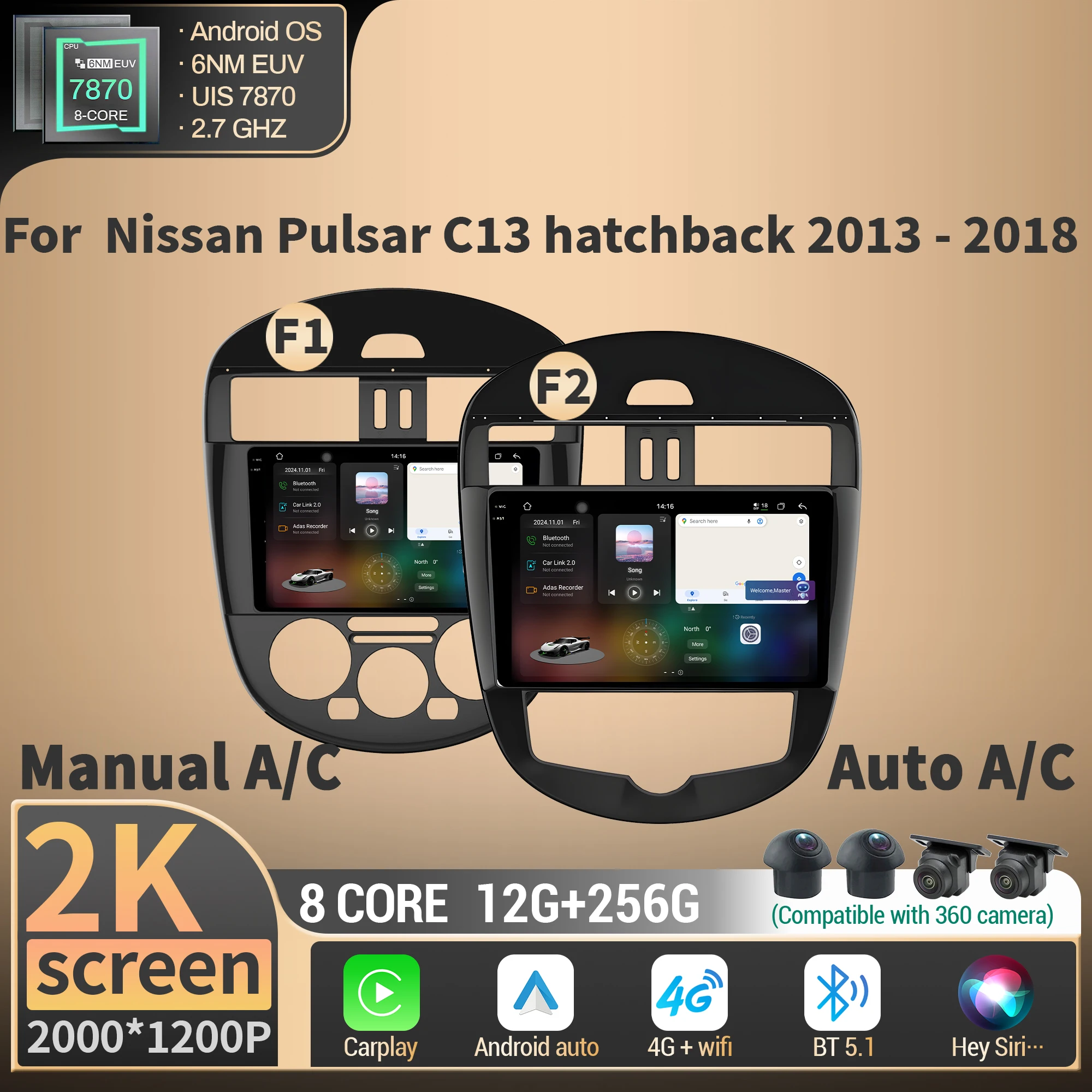 For Nissan Pulsar C13 hatchback 2013-2018 Car Radio Multimedia Player ...