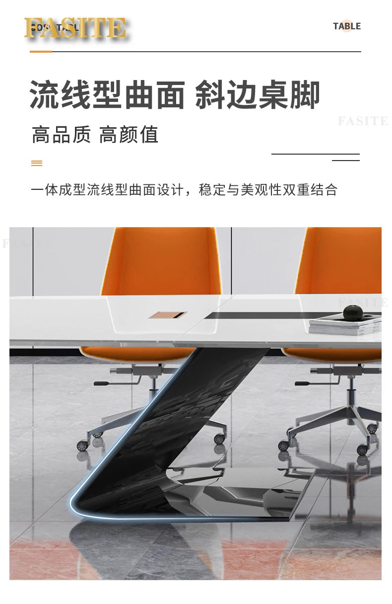 Lacquered simple modern office furniture, large negotiation meeting ...