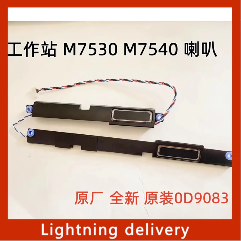 Altavoz-integrado-para-DELL-Precision-7530-M7530-7540-M7540-izquierda-y ...