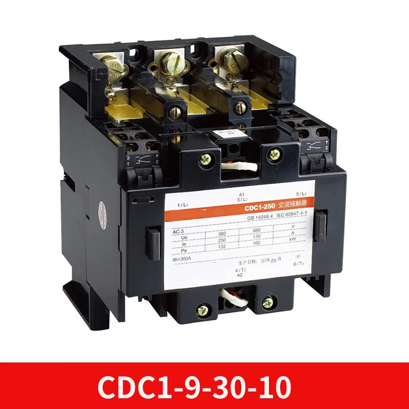 CDC1-3P-12A-1NO0NC-0NO1NC-0NO0NC-2NO2NC-220V-coil-36V-110V-127V-220V ...