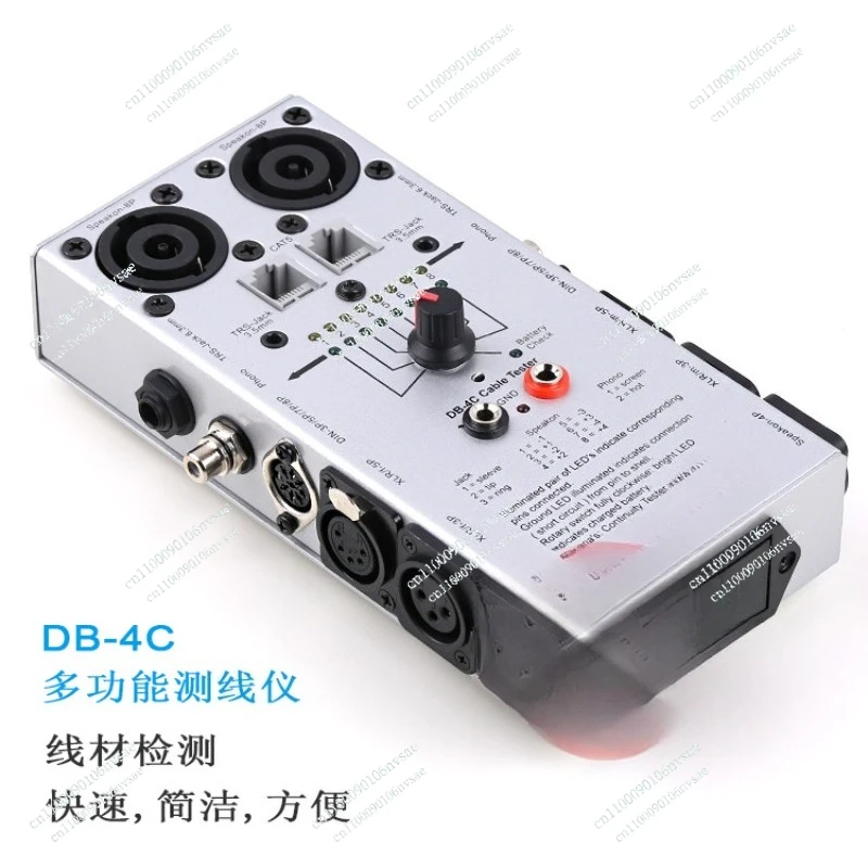 DB-4C audio signal detector network equipment stage network cabling ...