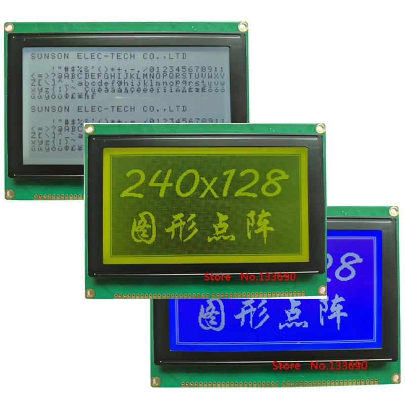 5-1-Inch-240X128-Graphic-Dot-LCM-21P-22Pin-8080-Parallel-Interface ...