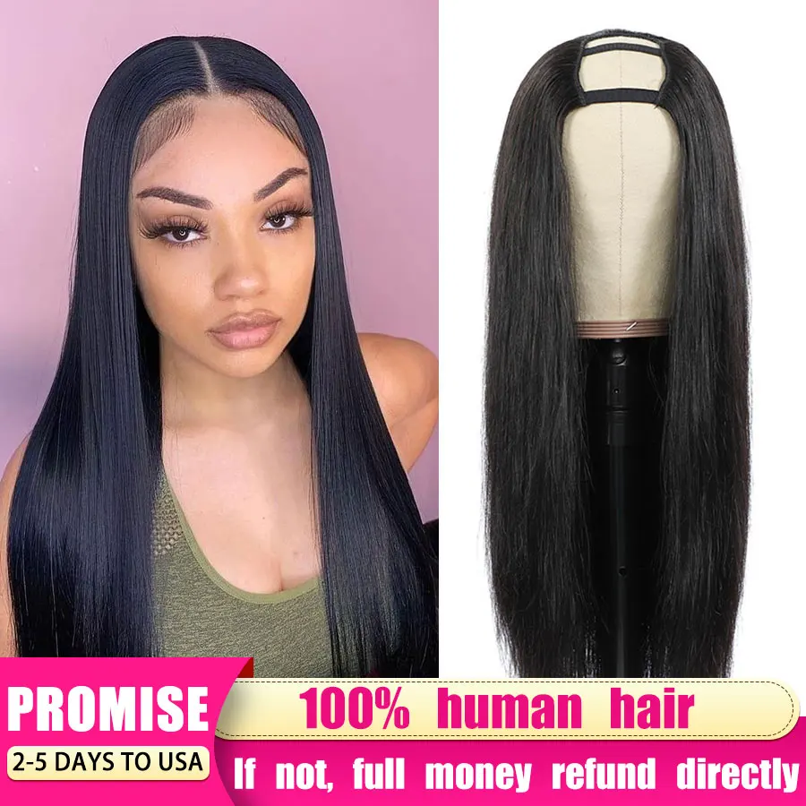 Peluca de cabello humano con Clips para mujer, pelo liso con parte en U ...