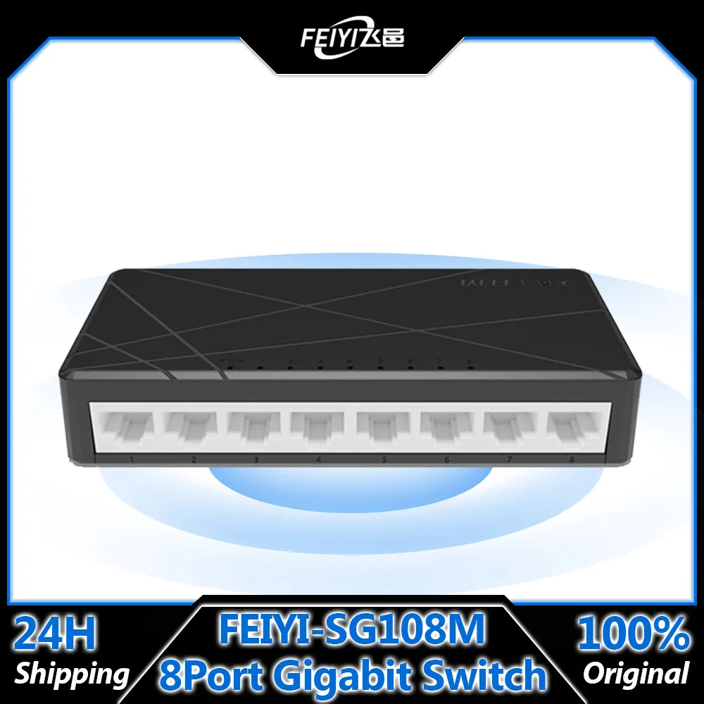 FEIYI-SG108M-Switch-Ethernet-com-8-Portas-Desktop-Rede-Ethernet-Full ...