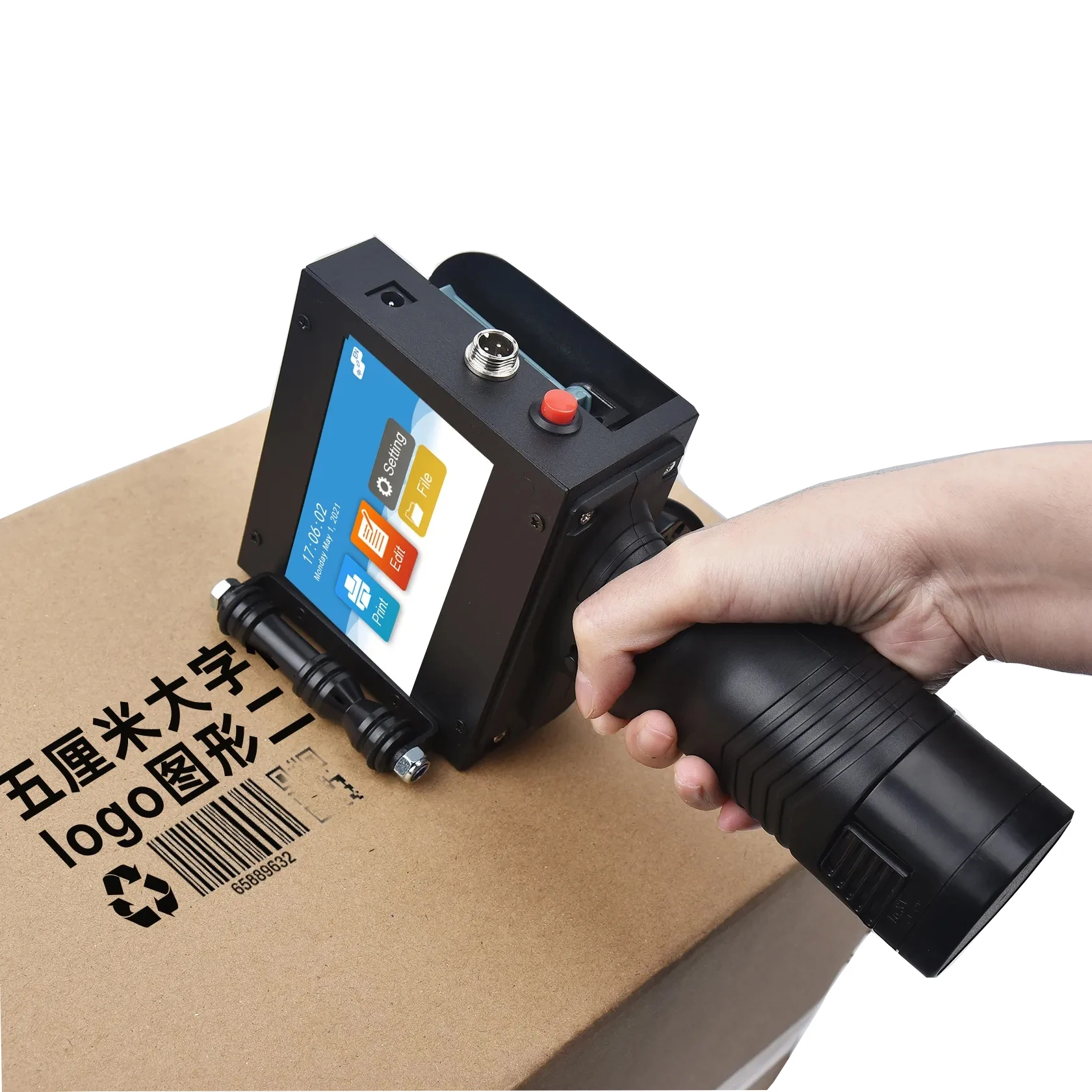 2-25-4mm-Handheld-Inkjet-Printer-Gun-For-Metal-Plastic-Logo-Batch-QR ...