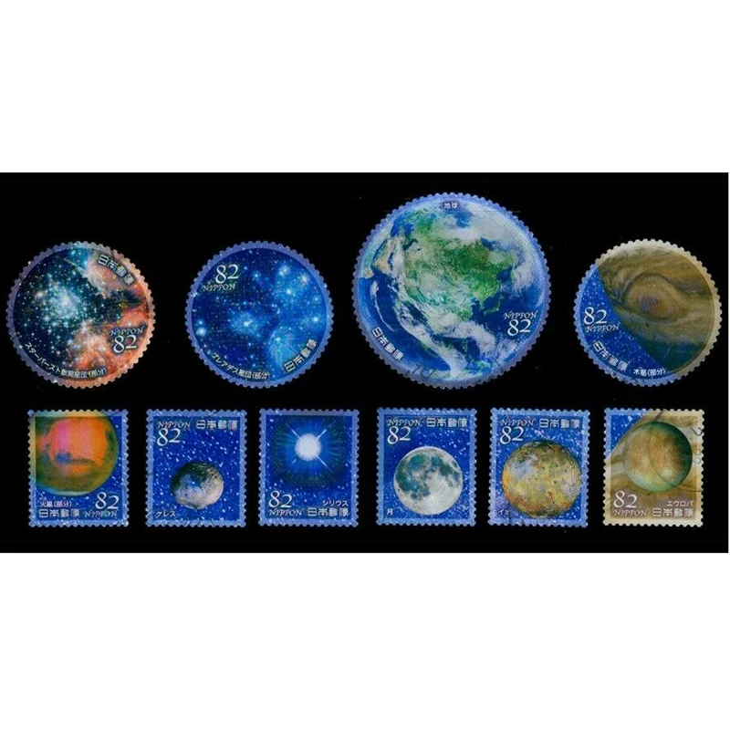 C2397-Japan-Postage-stamps-2019-celestial-body-episode-2-universe ...