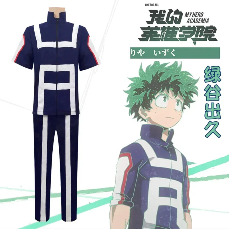 Anime-My-Hero-Academia-Boku-No-Hero-Todoroki-Shoto-Cosplay-Costume ...