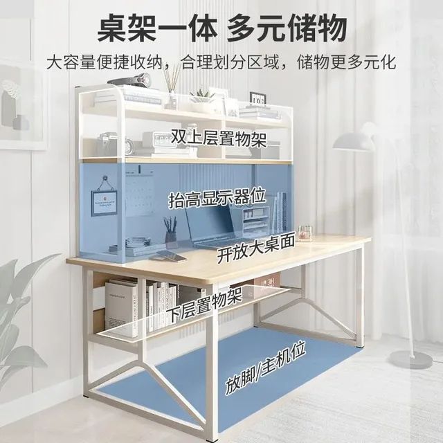 Aoliviya Official New Desktop Computer Desk Home Bookshelf Integrated ...