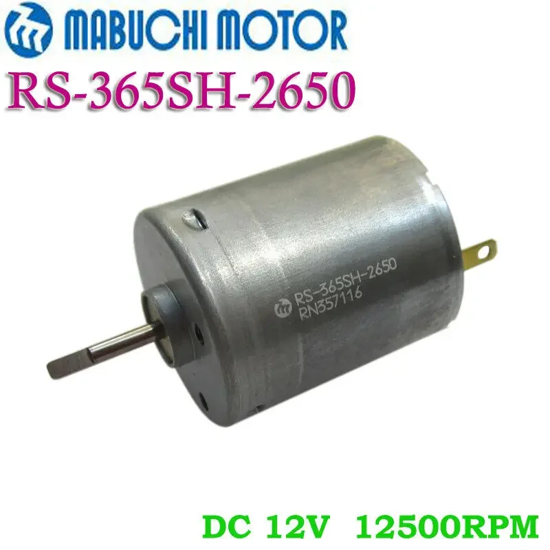 MABUCHI RS-365SH-2650 Mini 28mm Carbon Brush Motor DC 6V-12V 12500RPM ...