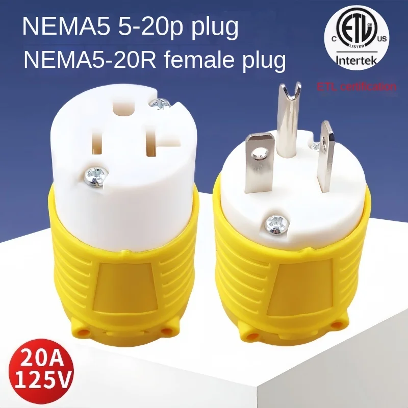 5-20P Male Plug 5-20R Female Connector, ETL/cETL Listed Cord 20A 125V ...