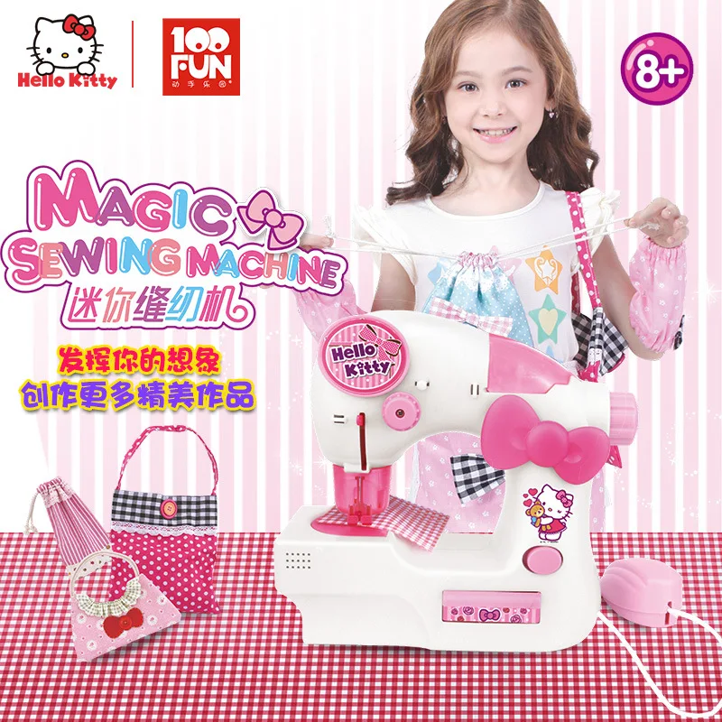 Hello Kitty Sewing Machine For Kids