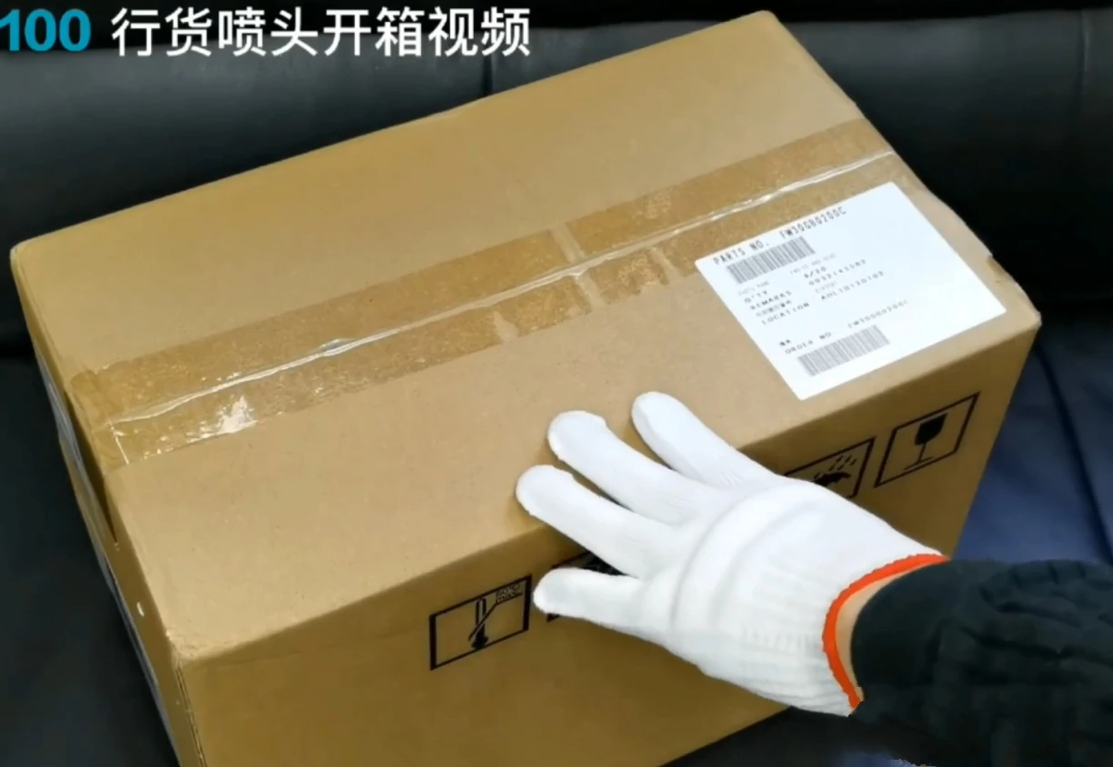 Brand-New-FUJI-Frontier-De100-Print-Head-Fujifilm-De100-Inkjet-Photo ...