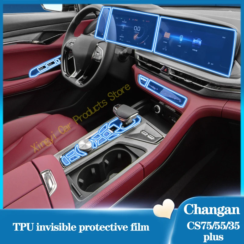 Suitable for 20 22 Changan cs75/55/35plusTPU interior protective film central control screen ...