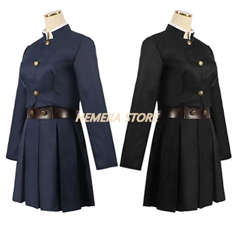 Anime Jujutsu Kaisen Nobara Kugisaki Cosplay Costume Brown, 60% OFF