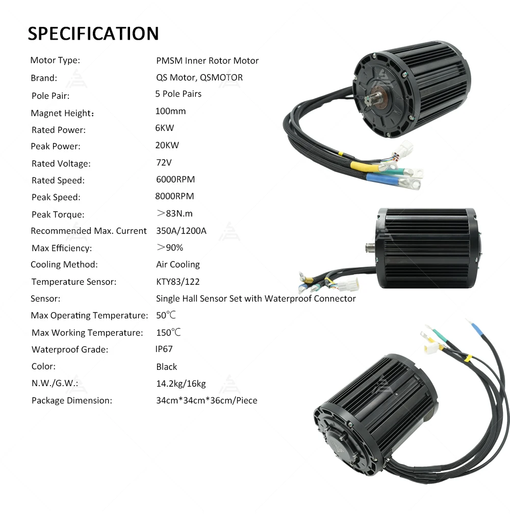 Mid Drive Electric Motor D138A-100 6000W High Power Motor