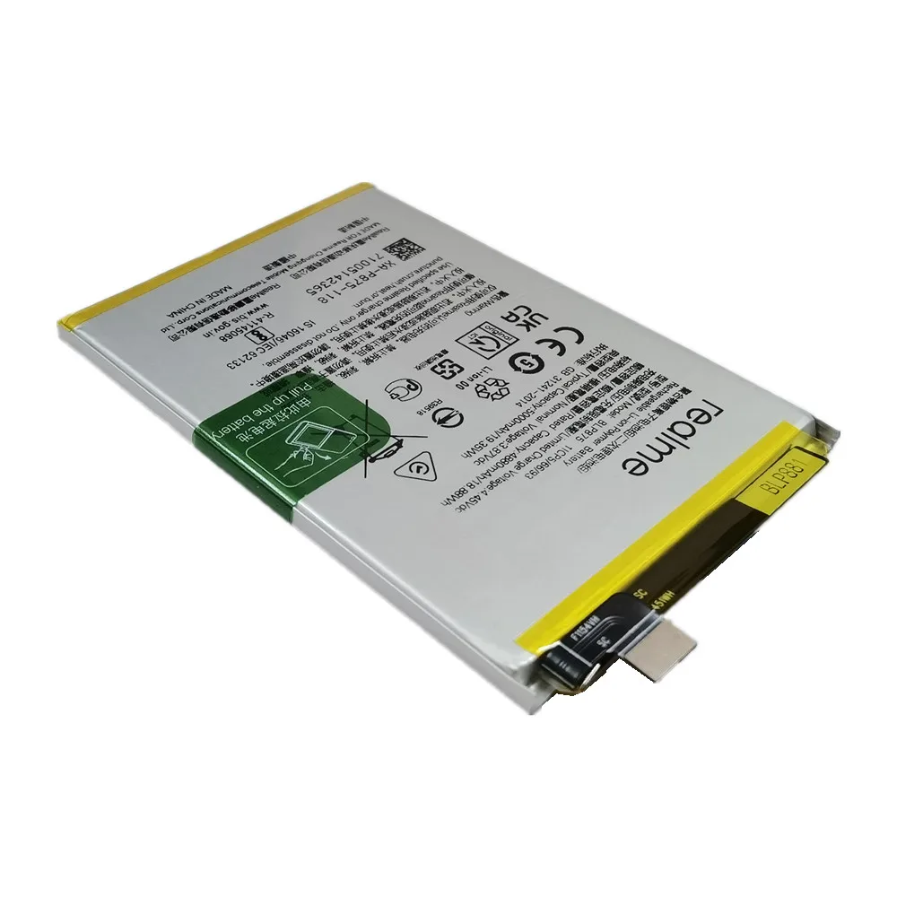 5000mAh BLP875 для OPPO Realme 9 5G / Realme Q5i / Realme Q3S / Realme ...