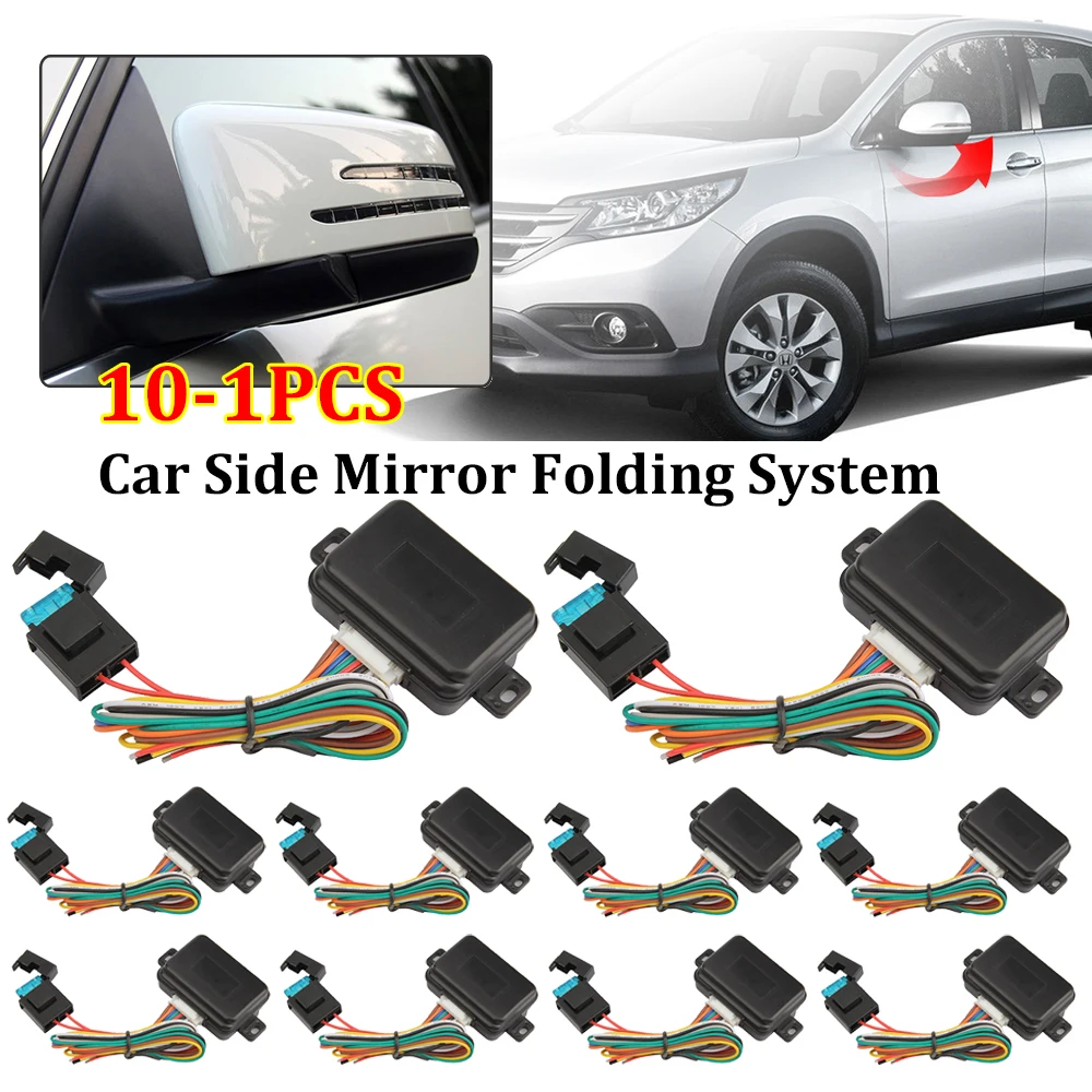 10-1PCS-Auto-Intelligent-Side-Mirror-Folding-System-Car-Rearview-Mirror ...