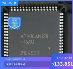 100-NEW-NEW-AT90CAN128-16AU-AT90CAN128-AT90CAN128-16AUR-QFP64.jpg