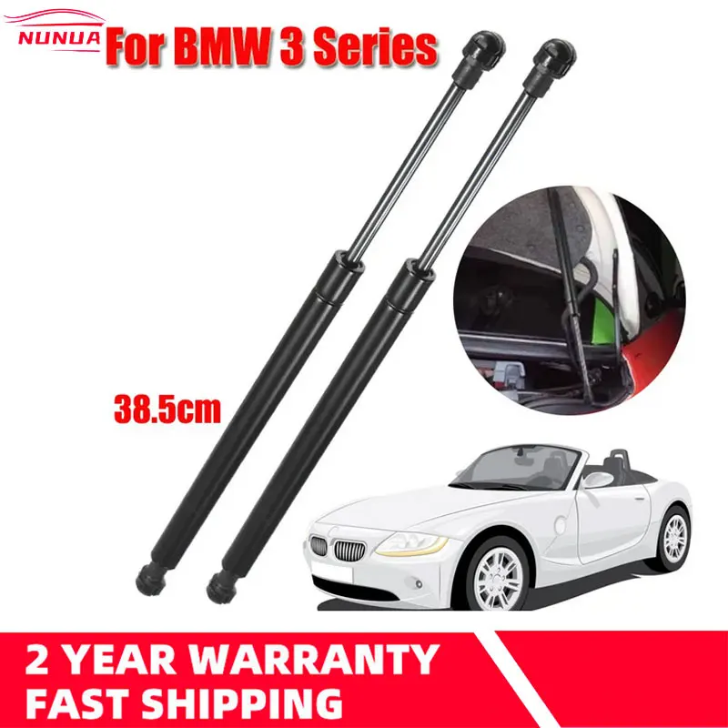 Car-Rear-Tailgate-Boot-Trunk-Gas-Spring-Hood-Lift-Shock-Struts ...