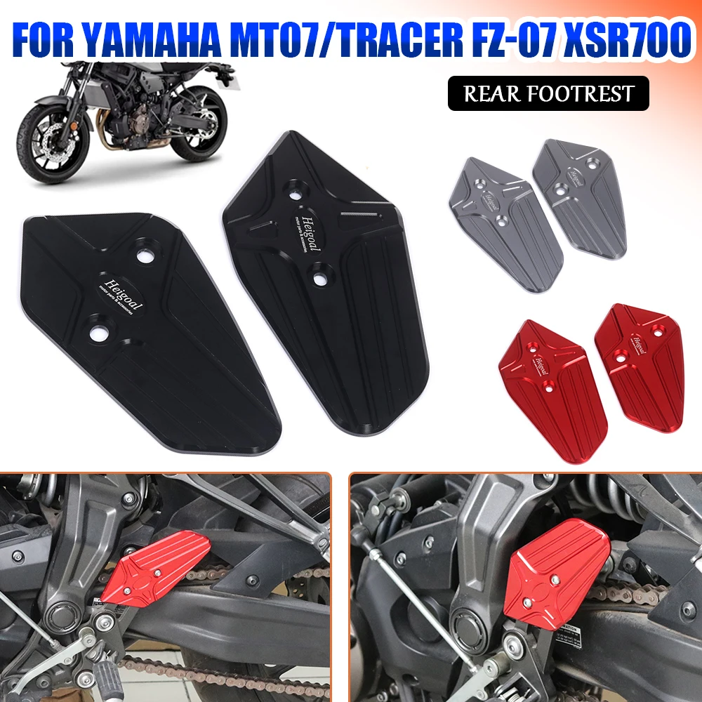 Footrest-Pedal-Protector-For-YAMAHA-MT-07-MT07-Tracer-FZ-07-XSR700-XSR ...