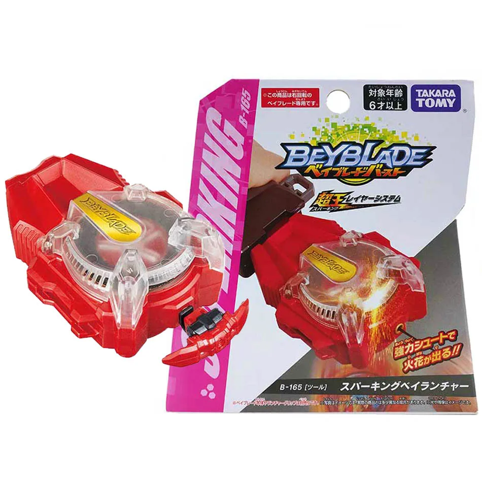 Takara-Tomy-lanzador-Beyblade-Burst-Super-King-B-165-Sparking-Bey.jpg