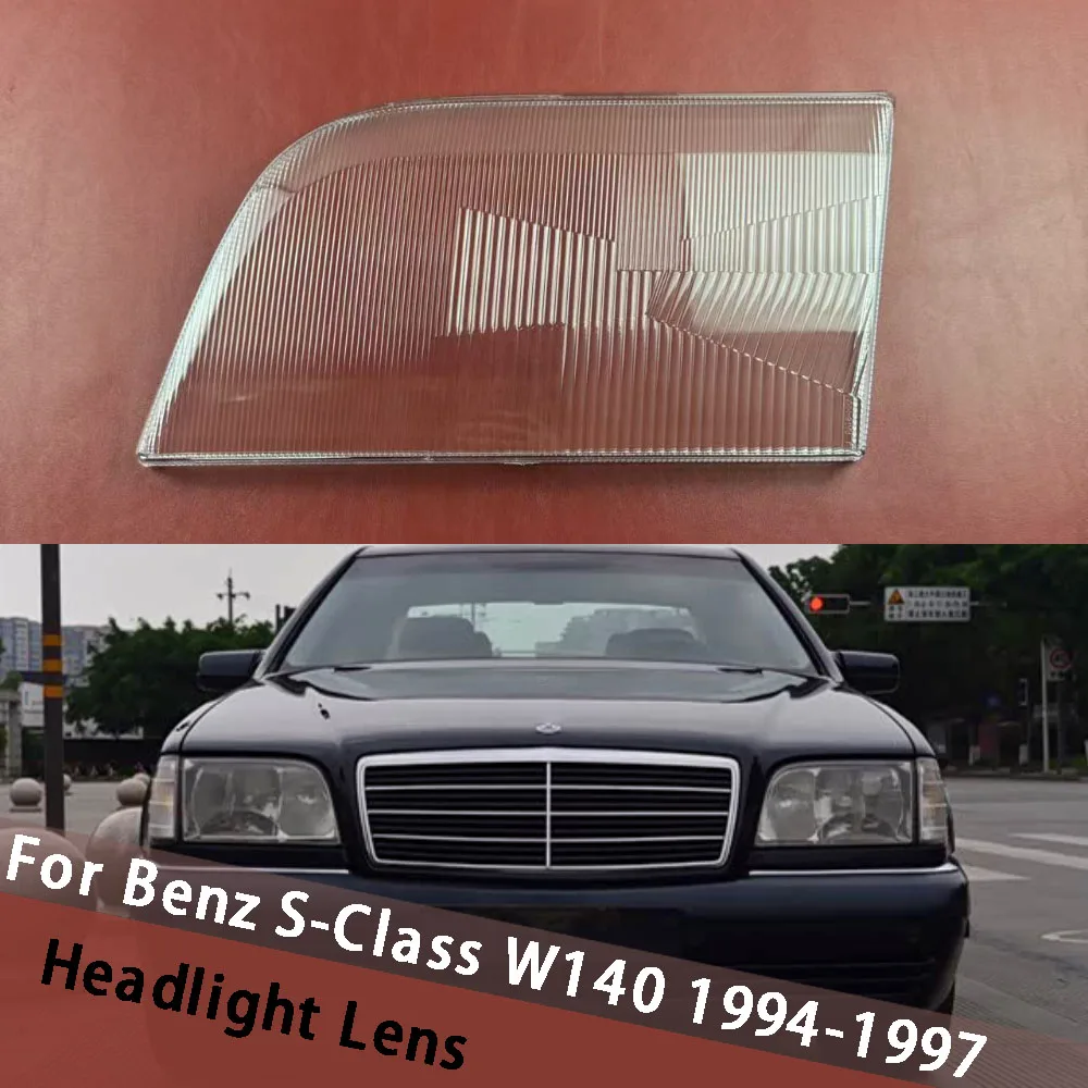 For Benz S-Class W140 1994-1997 Car Headlight Shell Headlamp Cover ...