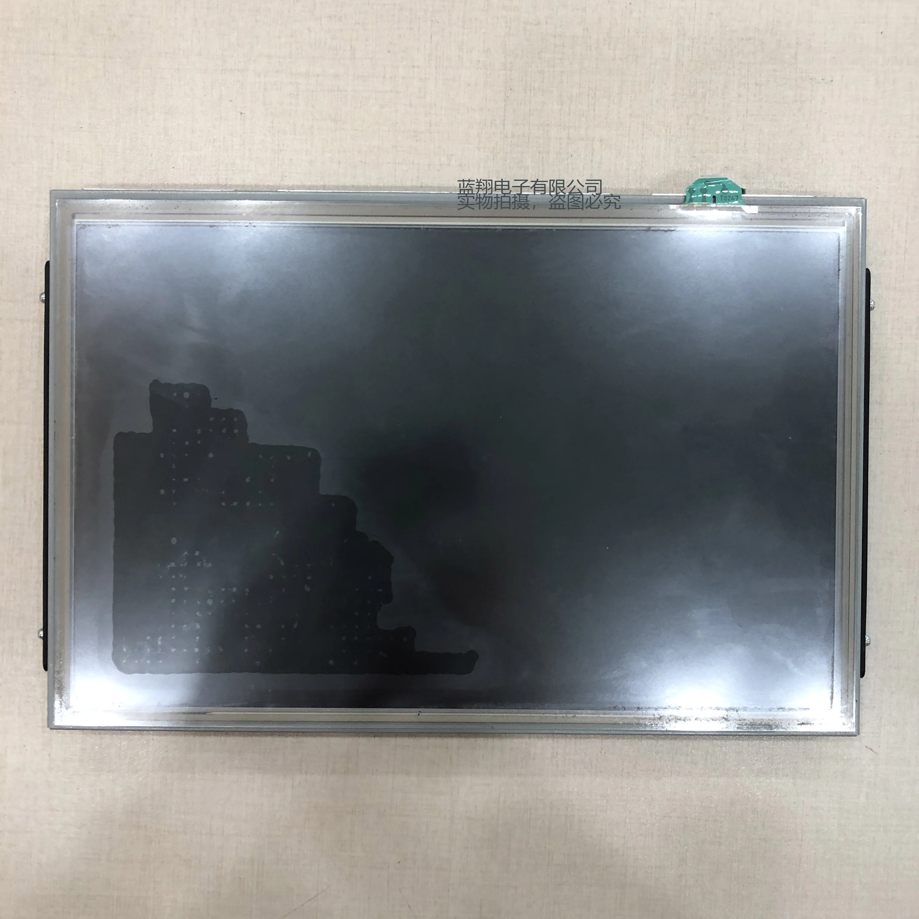TCG101WXLPAAFA-AA20-10-1inch-1280-800-lcd-display-panel.jpg