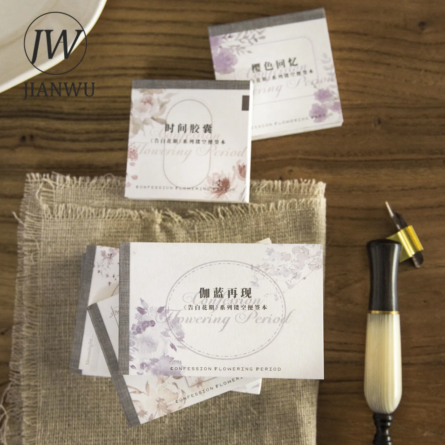Memo Pads - JianWu Official Store