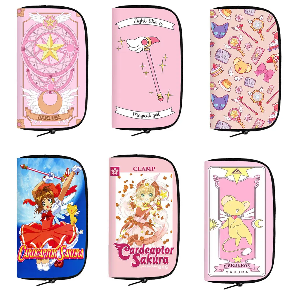 Cardcaptor Sakura Cards Printable