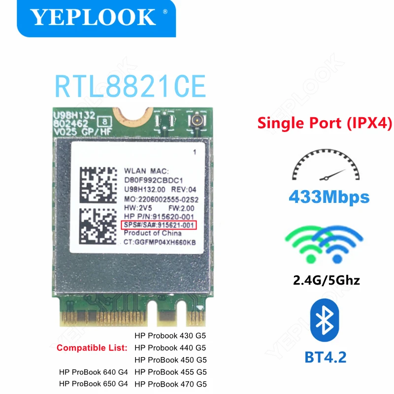 RTL8821CE 433Mbps Dual Band 2.4G/5G WiFi+BT4.2 802.11AC 1X1 SPS 915621 ...
