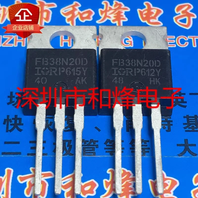 5PCS IRFB38N20D FB38N20D 2SD1071 D1071 CSD19536KCS 75645P HUF75645P3 ...