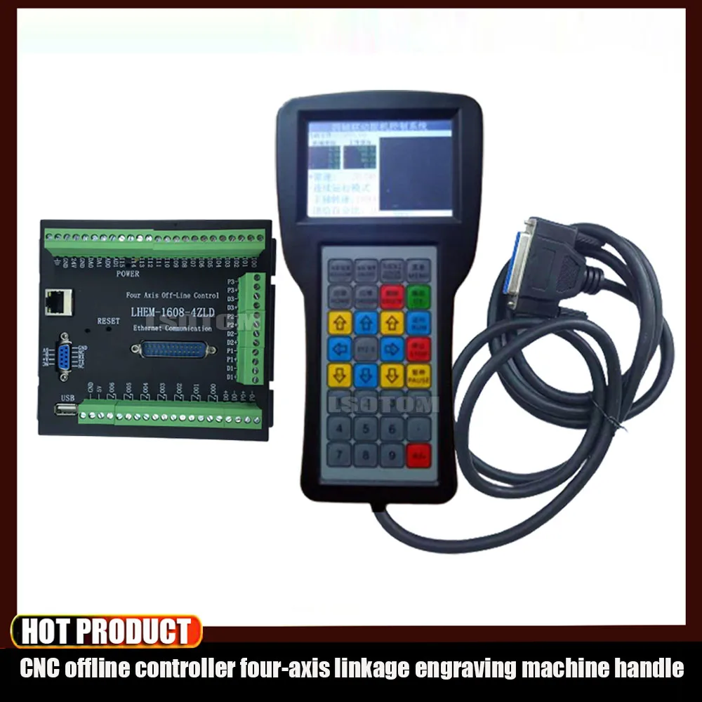 HOT-Engraving-machine-controller-four-axis-linkage-offline-handle-for ...