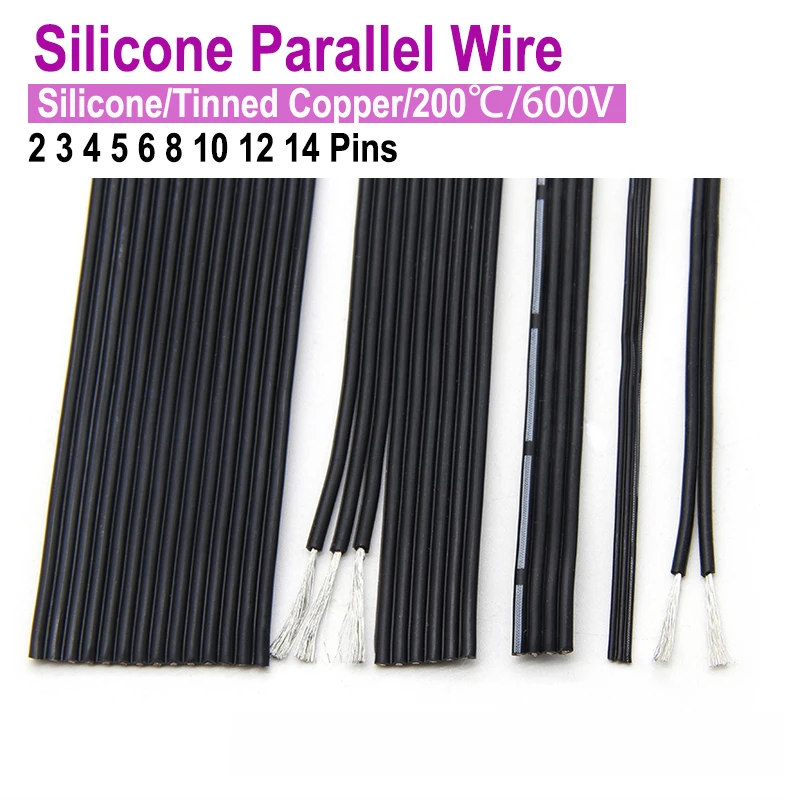2-5-10M-Silicone-Parallel-Wire-30-28-26-24-22-20AWG-Multi-core-2-3.jpg