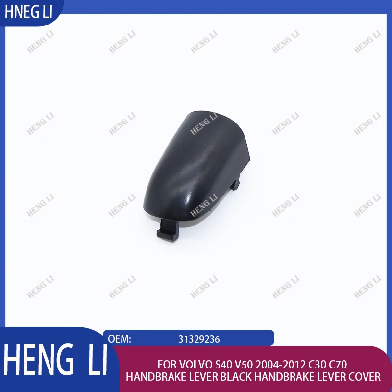 31329236 is suitable for Volvo S40 V50 2004-2012 C30 C70 2006-2013 ...