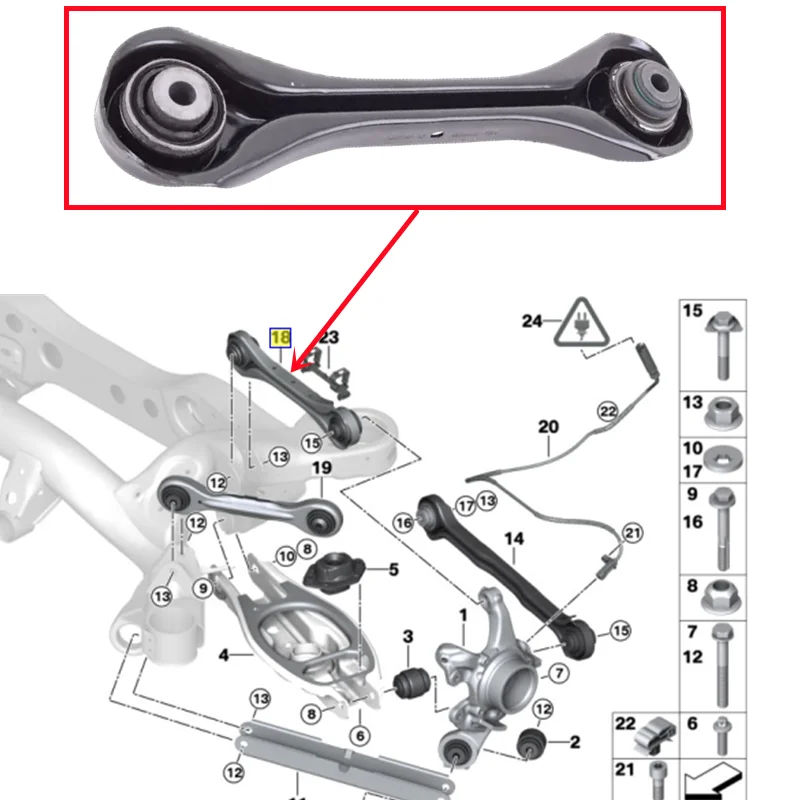 33322406292-Rear-control-arm-For-BMW-E81-E87-116i-118i-120i-125i-E90 ...