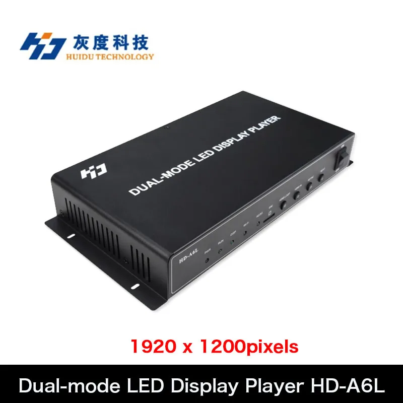 Huidu-Dual-mode-LED-Display-Player-HD-A6-HD-A6L-Support-1920-x-1200-pixels-Work.jpg
