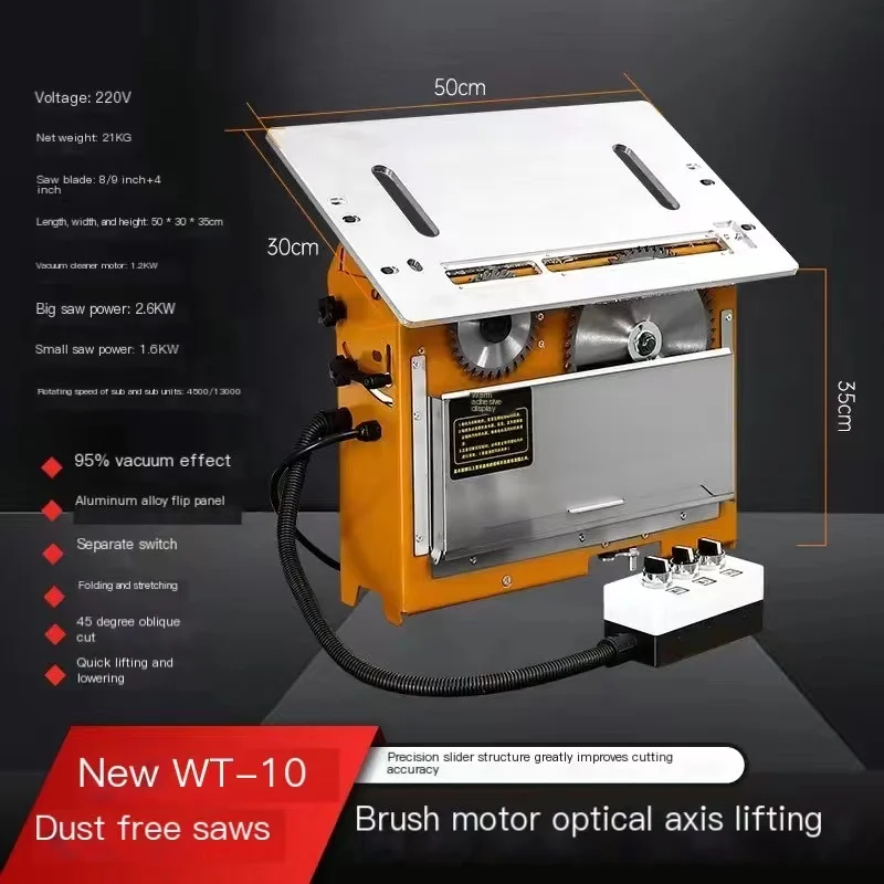 Multifunctional-220V-Table-Saw-Mini-Table-Chainsaw-Cutting-Machine ...
