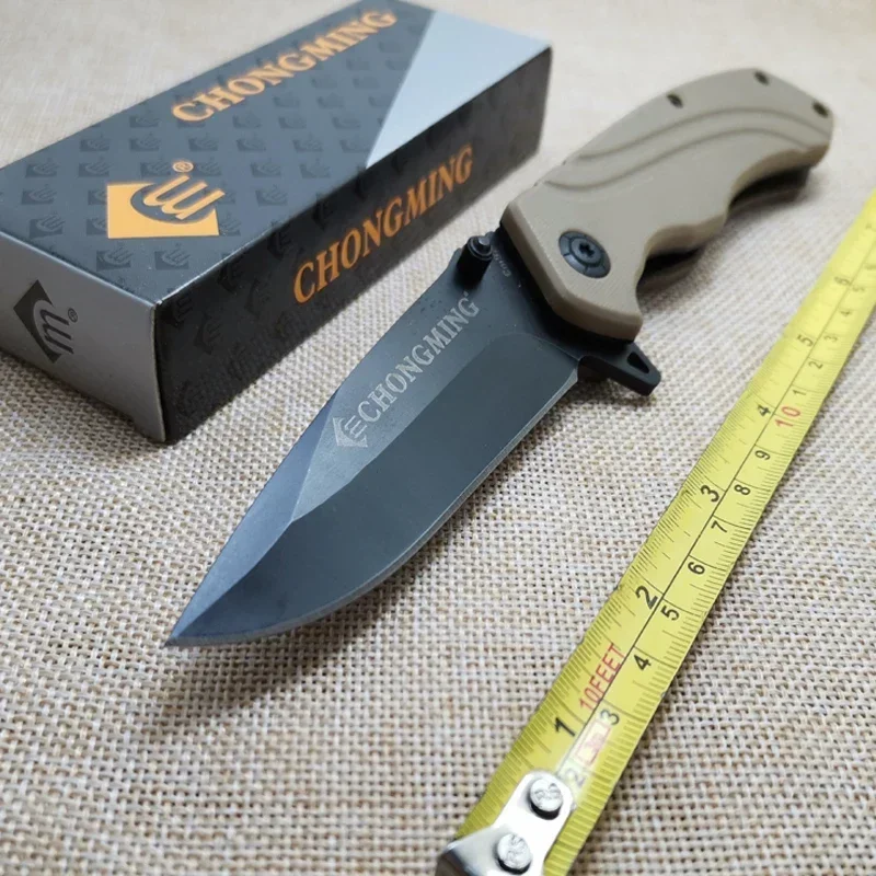 Складной карманный нож 7,83 дюйма, тактический нож для выживания на ...